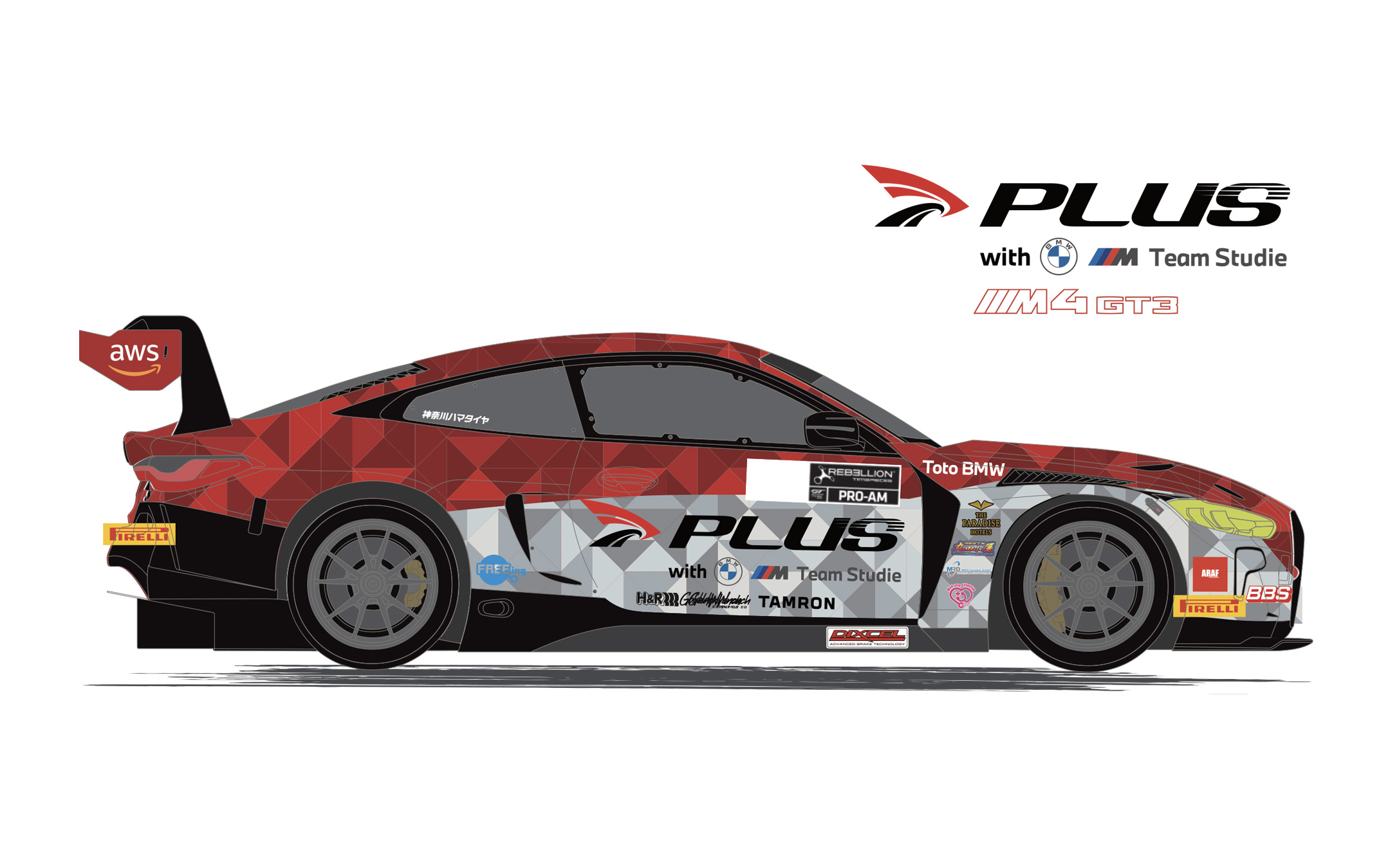 Yamaguchi and Ara make Asia return with Plus Racing and new M4 Evo | GT World Challenge Asia ...